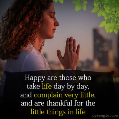 50+ Love life images for Free Download in Whatsapp DP size